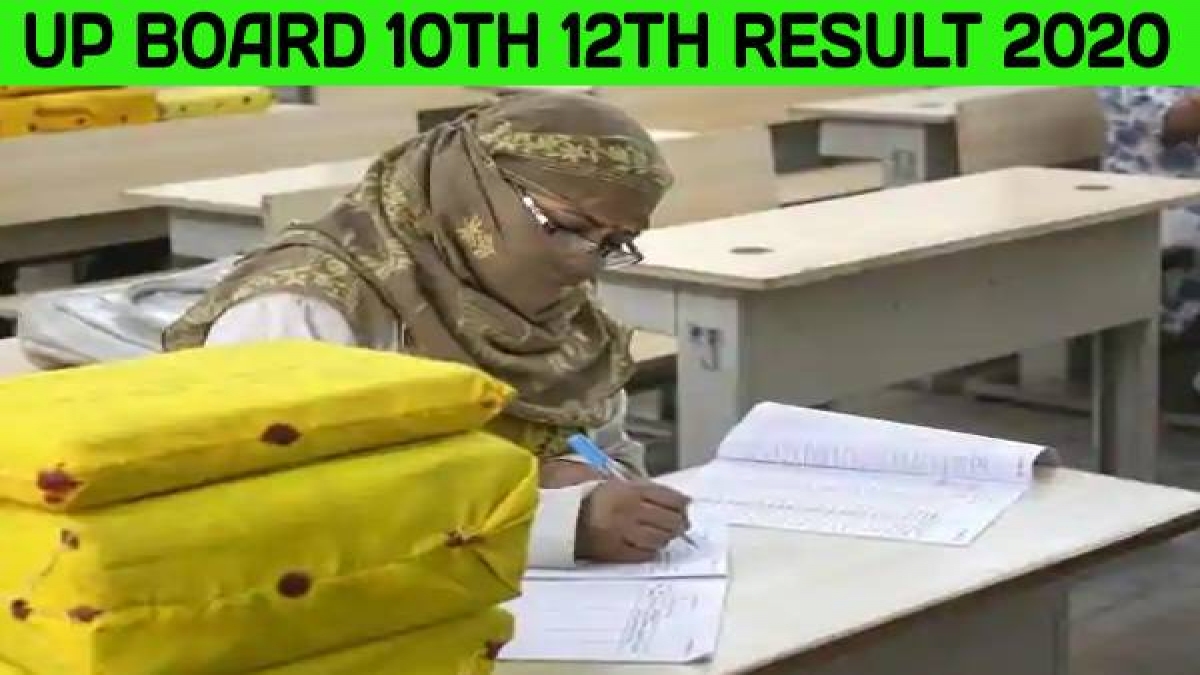 UP Board 10th 12th Result 2020 10 12 2020 up-board-10th-12th-result-2020-10-12-2020