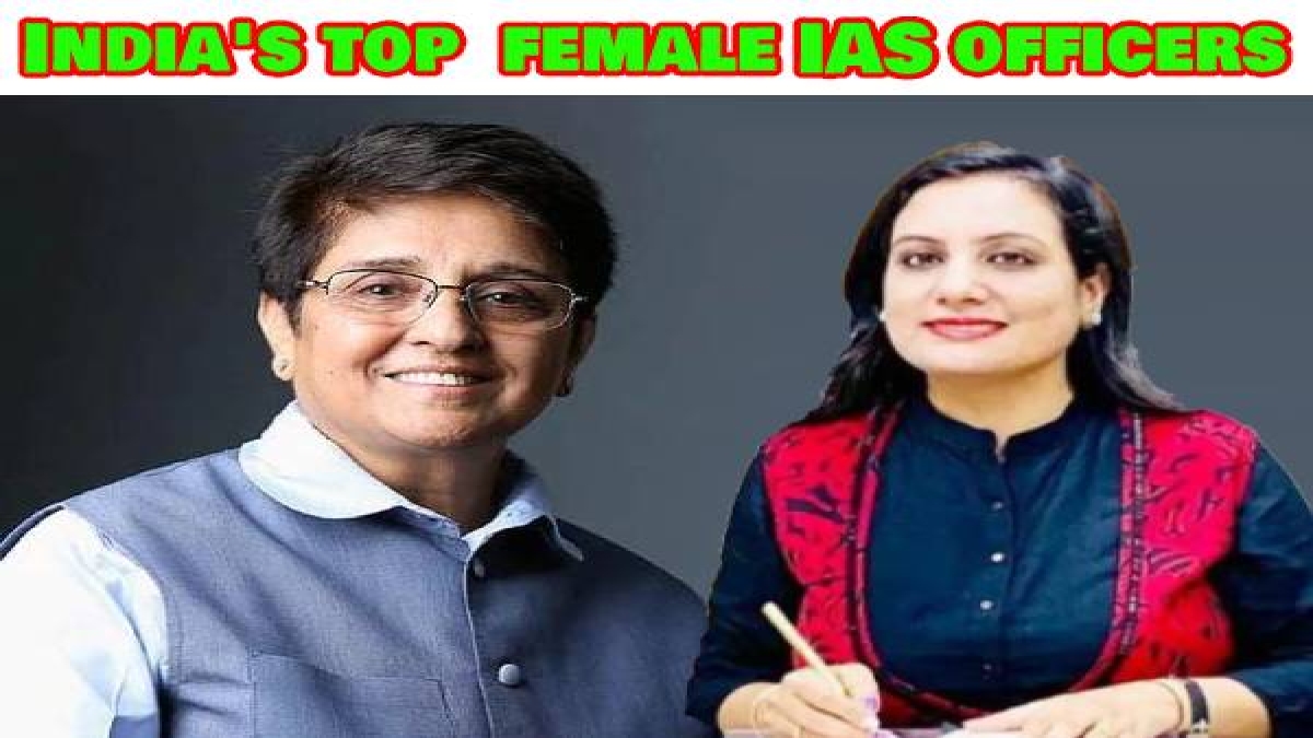 Famous Female IAS Officers भारत की 10 सर्वश्रेष्ठ महिला आईएएस ऑफिसर ...