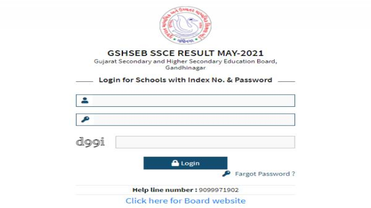GSEB SSC Result 2021 Marksheet Download: गुजरात बोर्ड 10वीं रिजल्ट 2021 ...