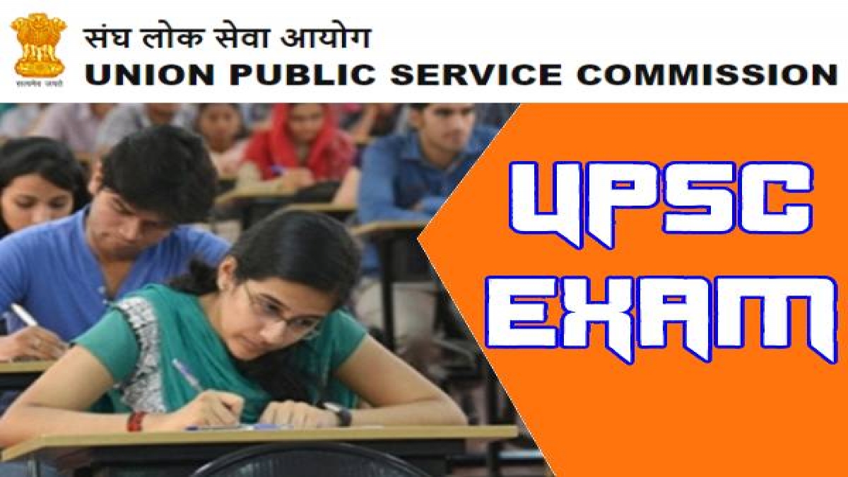 UPSC Mains Exam Revision Tips यूपीएससी मेंस परीक्षा की तैयारी कैसे करें ... UPSC Mains Exam Revision Tips यूपीएससी मेंस परीक्षा की तैयारी कैसे करें ...