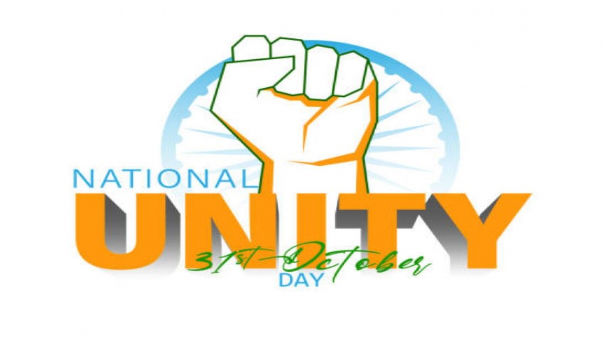 National Unity Day 2022: जानिए राष्ट्रीय एकता दिवस की थीम, महत्व और ...