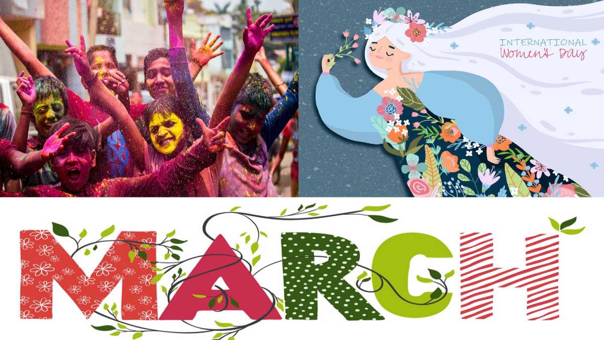 March 2023 Important Days List: मार्च के महत्वपूर्ण दिनों की लिस्ट ...