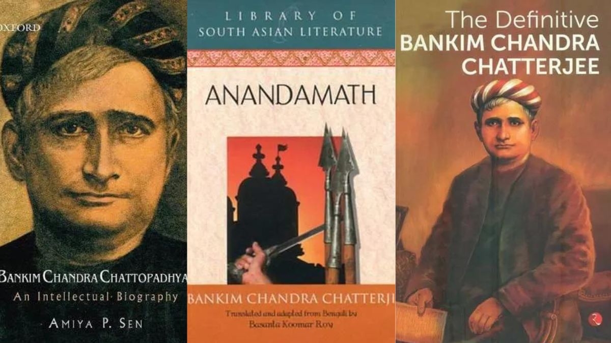 Bankim Chandra Chatterjee पुण्यतिथि 2023 पर पढ़िए उनकी टॉप 10 किताबें ...