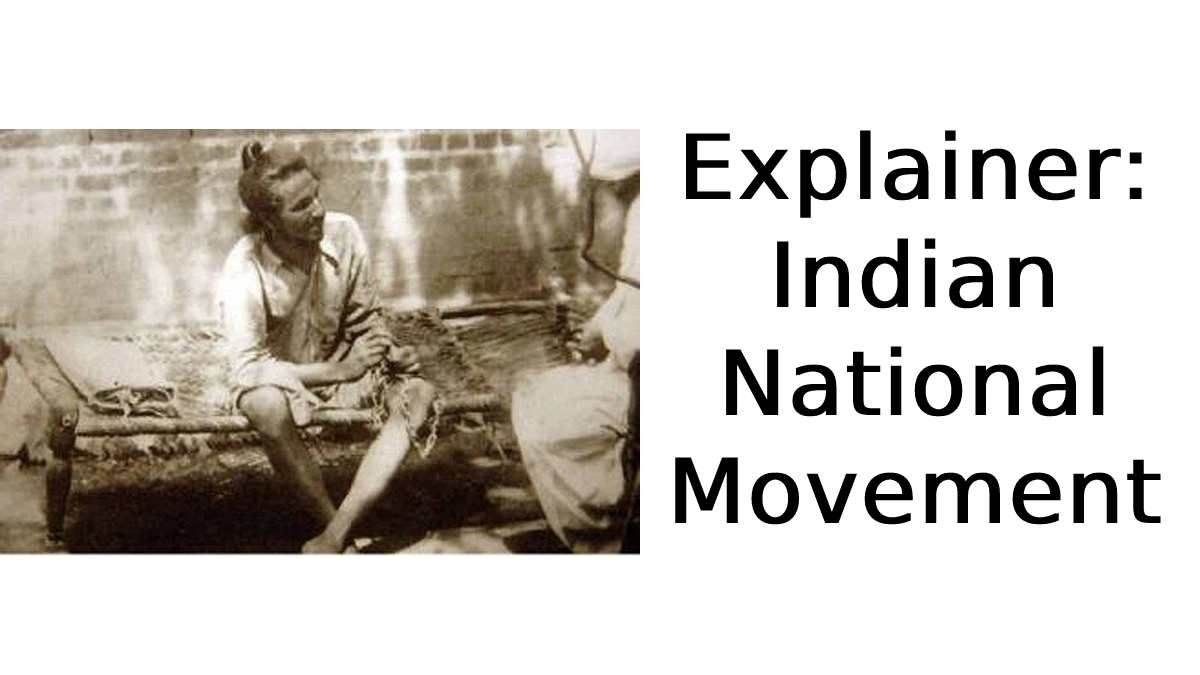 Explainer: क्या आप जानते हैं, राष्ट्रीय आंदोलन की अन्य कड़ियाँ क्या थीं ...