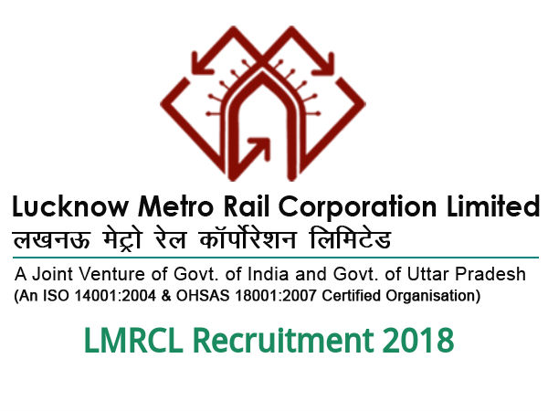 लखनऊ मेट्रो में निकली बंपर वैकेंसी, ऐसे करें अप्लाई | LMRC RECRUITMENT ...