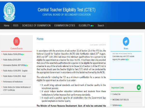 CTET 2018: सीटेट रजिस्ट्रेशन की डेट बढ़ी, जानिए कब करना है आवेदन | CTET 2018 Registration Date ...