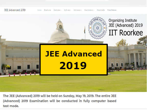 JEE Advanced 2019: जेईई एडवांस 2019 परीक्षा की तारीख घोषित, इस दिन होगी ...