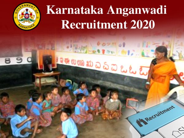Karnataka Anganwadi Recruitment 2020 / कर्नाटक आंगनवाड़ी भर्ती 2020 के ...