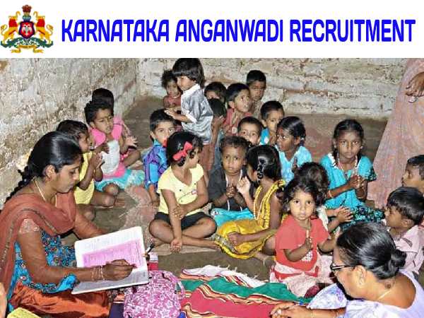 Karnataka Anganwadi Recruitment 2020: कर्नाटक आंगनवाड़ी भर्ती 2020 ...