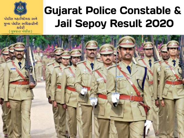 Gujarat Police Constable Result 2020:गुजरात पुलिस कांस्टेबल और जेल ...