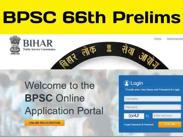 BPSC 66th Prelims 2020: बीपीएससी 66वीं भर्ती प्रीलिम्स परीक्षा का रजिस्ट्रेशन शुरू, ऐसे करें ...