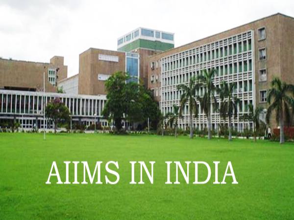 AIIMS Delhi: डॉ एम श्रीनिवास बने एम्स नई दिल्ली के नए डायरेक्टर | Dr M ...