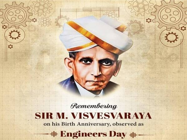 Engineers Day 2022: भारत के पहले इंजीनियर सर एम विश्वेश्वरैया कहां तक ...