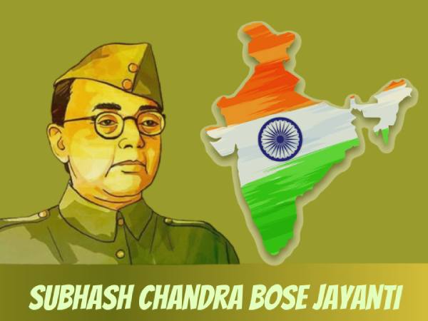 Subhash Chandra Bose Jayanti 2023: नेताजी ने जब प्रोफेसर को जड़ा थप्पड़ ...