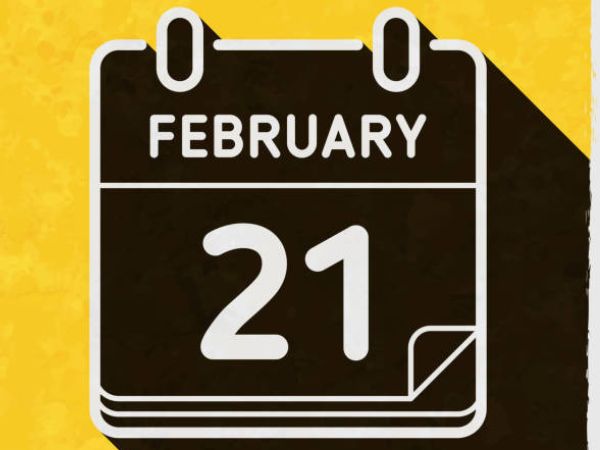 21 फरवरी से जुड़ा भारतीय इतिहास (History of 21 February) | 21 February ...