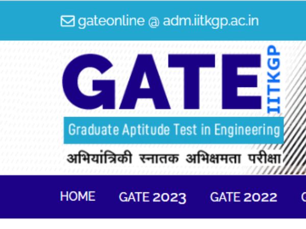 Gate Answer Key 2023 Download Link: गेट आंसर की 2023 हुई जारी, जानें ...