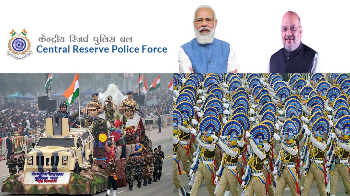 CRPF Constable Recruitment 2023: 9,212 पदों के लिए कल से होंगे आवेदन ...