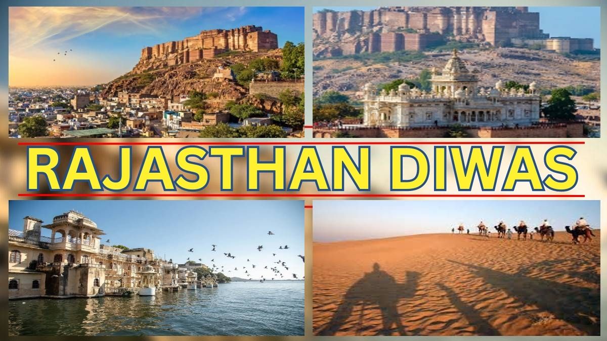 Rajasthan Diwas 2023: राजस्थान दिवस क्यों मनाया जाता है, क्या है इसका ...
