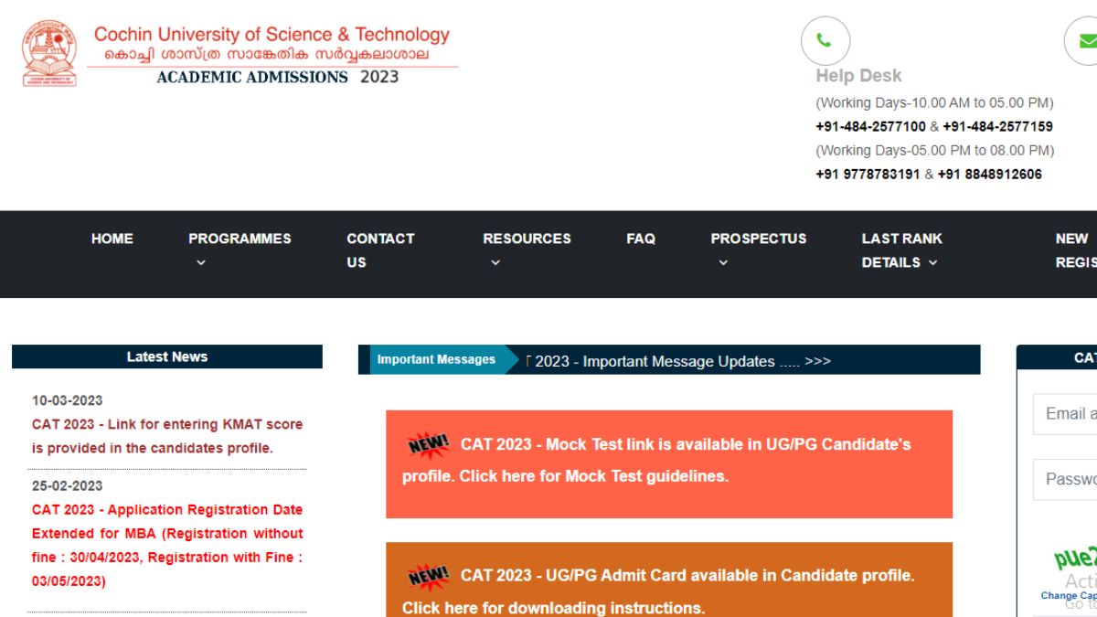 CUSAT CAT एडमिट कार्ड 2023 admissions.cusat.ac.in पर हुए जारी, जानिए ...