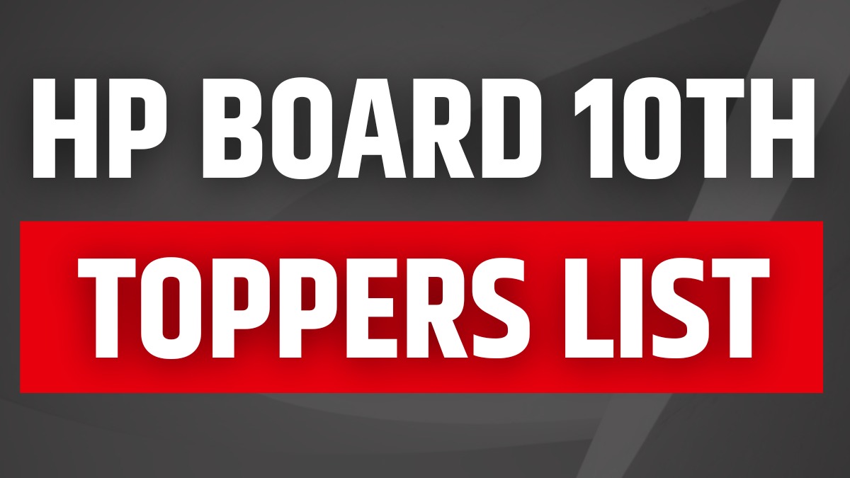 HPBOSE 10th Toppers List 2023: 691 अंक प्राप्त कर तनु कुमारी ने किया ...