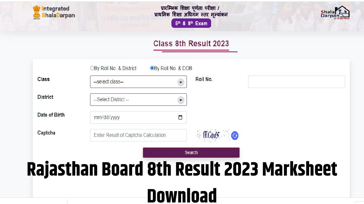 RBSE 8th Result 2023 Marksheet Download Link: राजस्थान बोर्ड कक्षा 8वीं ...
