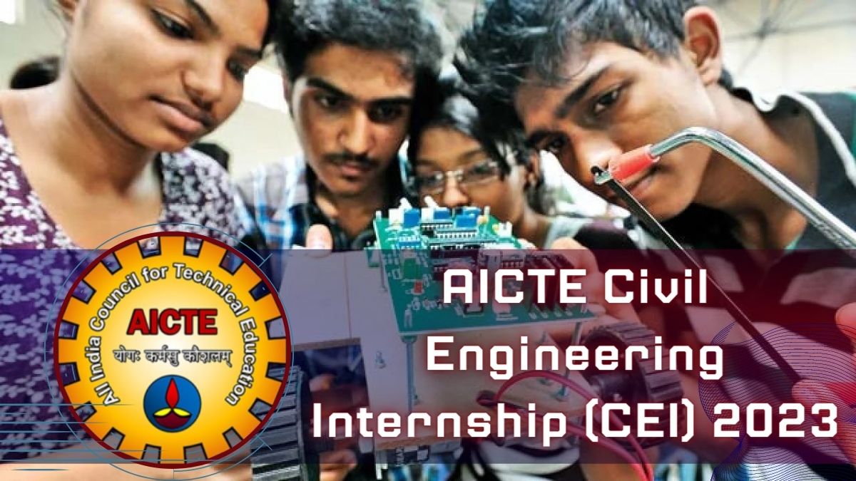 इंजीनियरिंग डिप्लोमा और डिग्री के छात्रों के लिए AICTE के साथ Internship का मौका, यहां देखें ...