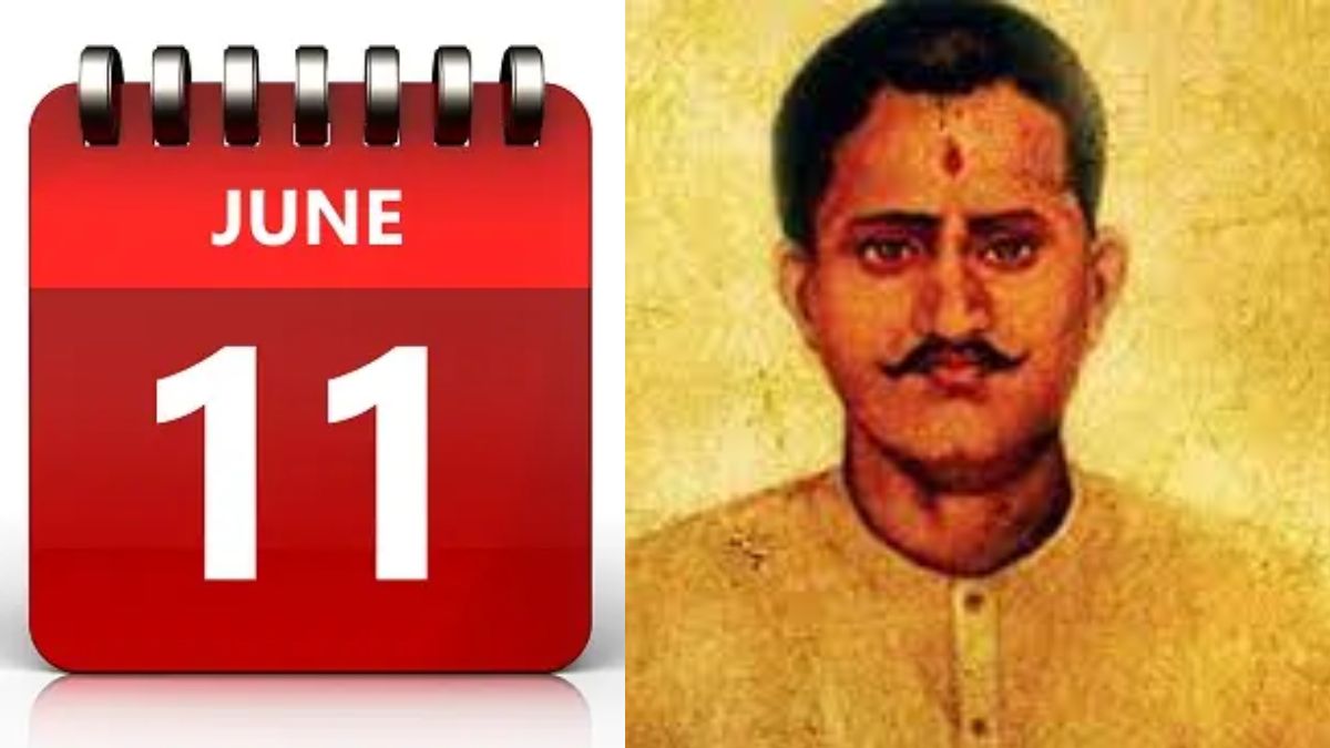 11 जून से जुड़ा भारतीय इतिहास (History of 11 June) | 11 June History In ...