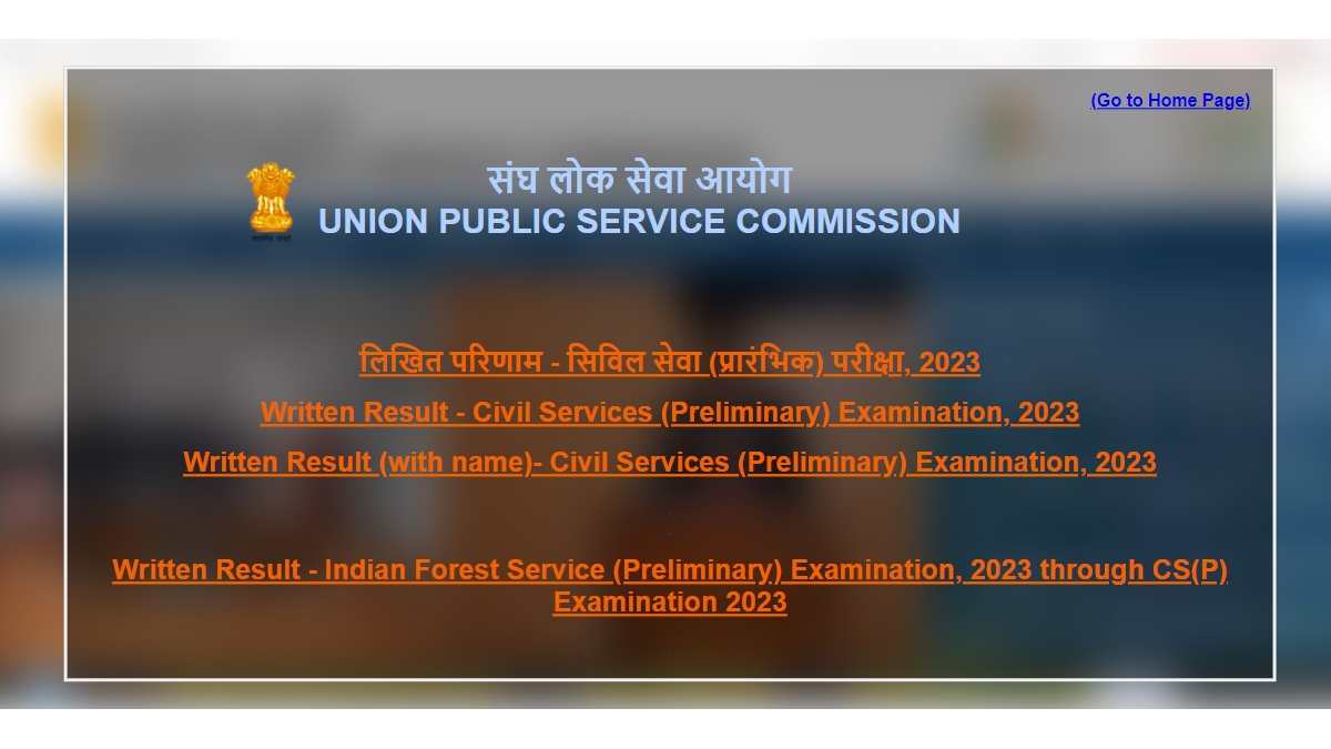 UPSC IFS Prelims Result 2023 OUT: यूपीएससी आईएफएस प्रीलिम्स रिजल्ट 2023 upsc.gov.in पर जारी ...