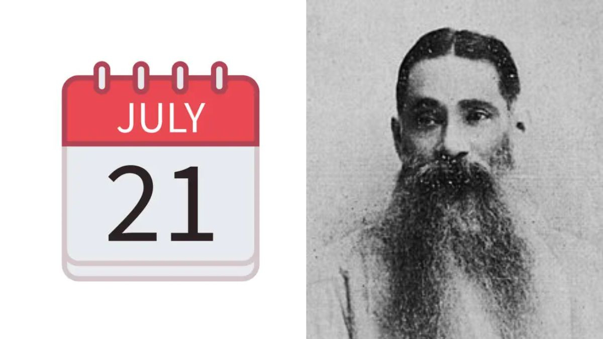 21 जुलाई से जुड़ा भारतीय इतिहास (History of 21 July) | 21 July History ... 21 जुलाई से जुड़ा भारतीय इतिहास (History of 21 July) | 21 July History ...