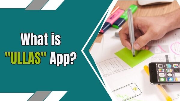 ULLAS ऐप क्या है? कैसे बुनियादी साक्षरता को बढ़ावा देने में होगा ...