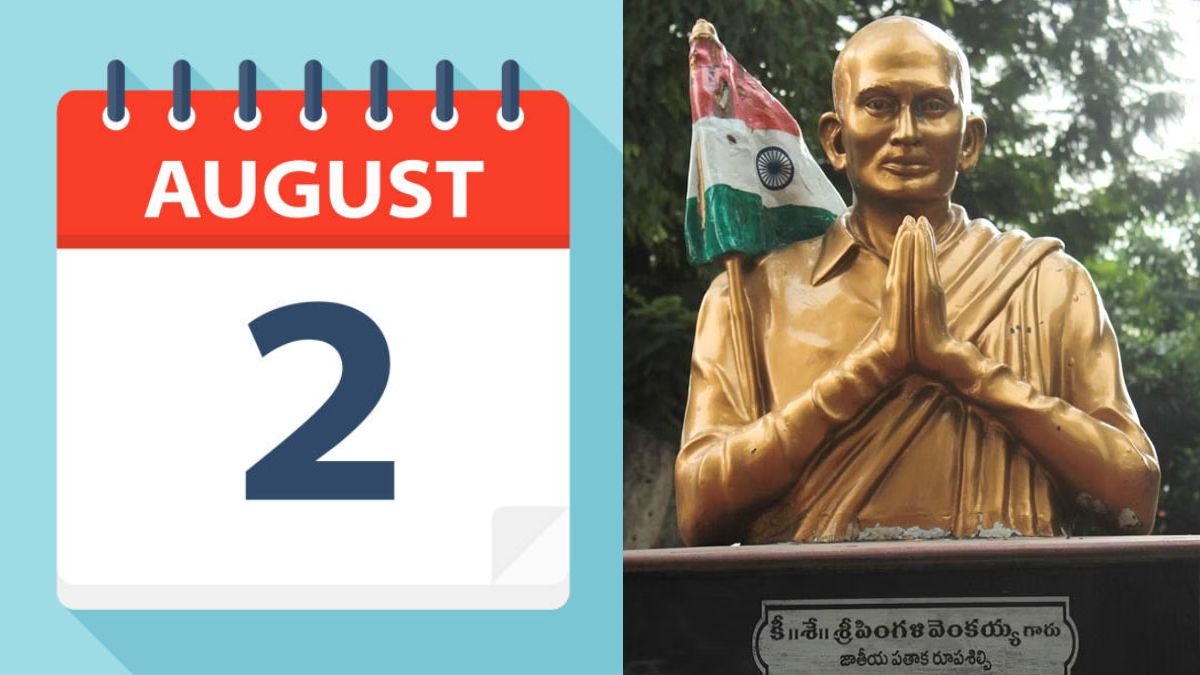 2 अगस्त से जुड़ा भारतीय इतिहास (History of 2 August) | 2 August History ...