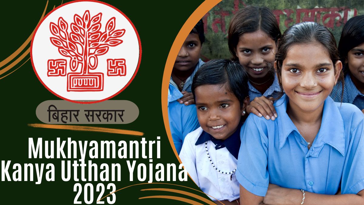 12वीं पास बिहार की छात्राओं के लिए Mukhyamantri Kanya Utthan Yojana 2023, कितने की मिलेगी सहायता ...