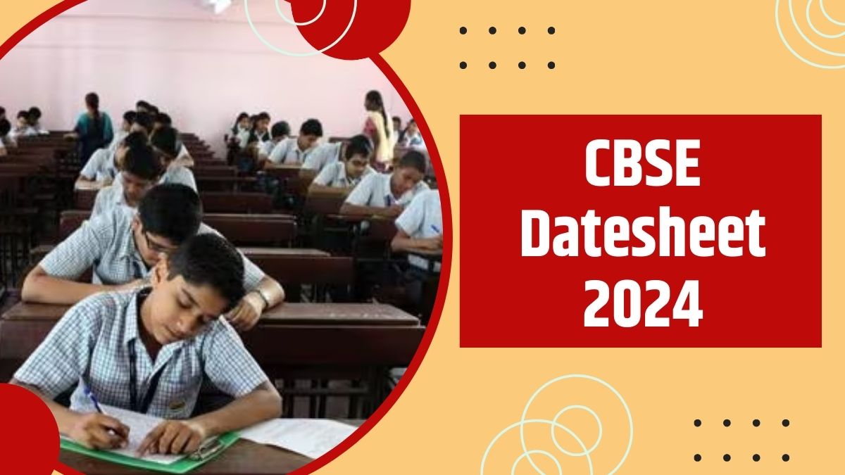 CBSE Datesheet से जुड़ी खास बातें, क्या करें क्या न करें? | CBSE Board ...