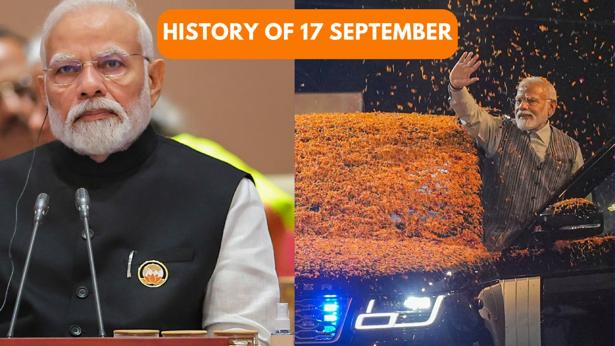 History of 17 September: 17 सितंबर से जुड़ा भारतीय इतिहास | 17 ...