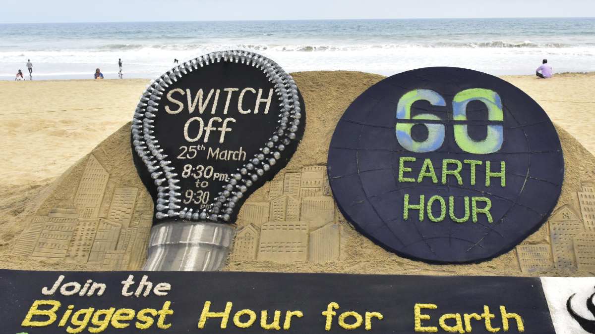 Earth Hour क्या है और क्यों मनाया जाता है? | What is Earth Hour? Know ...